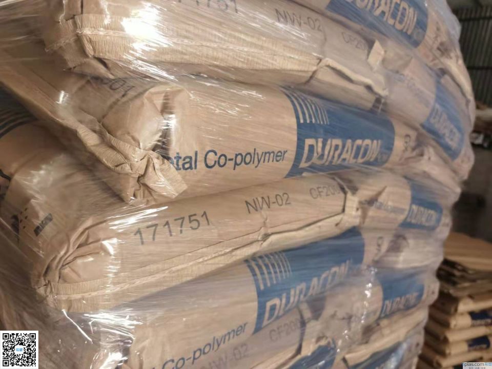 【POM NW-02 宝理台湾 NW-02 】-1Plas(易塑科技)