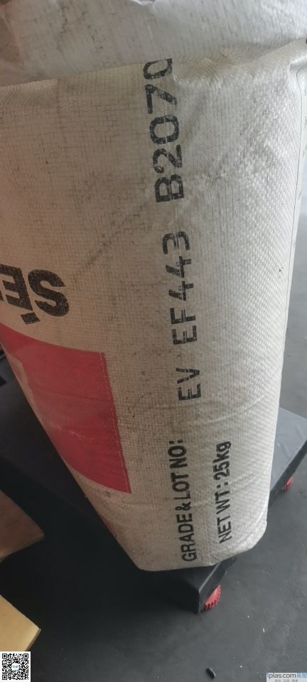 【EVA EF-443 LG韩国 EF-443 】-1Plas(易塑科技)