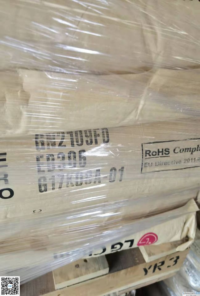 【PC+10GF FR GN2109FD LG广州 GN2109FD 】-1Plas(易塑科技)