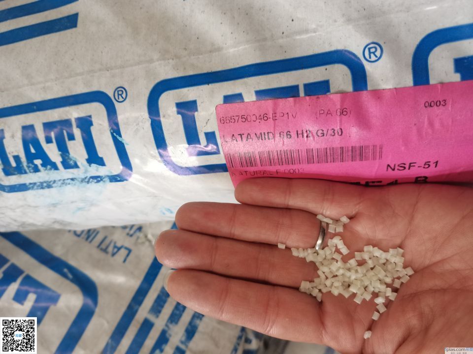 【PA66+30GF LATAMID 66 H2 G LATI意大利 LATAMID 66 H2 G 】-1Plas(易塑科技)