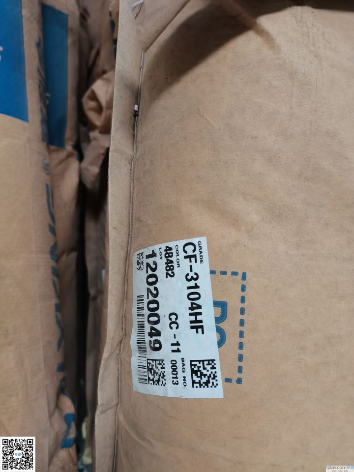 【PC+10GF CF-3104HF 乐天东莞 CF-3104HF 】-1Plas(易塑科技)