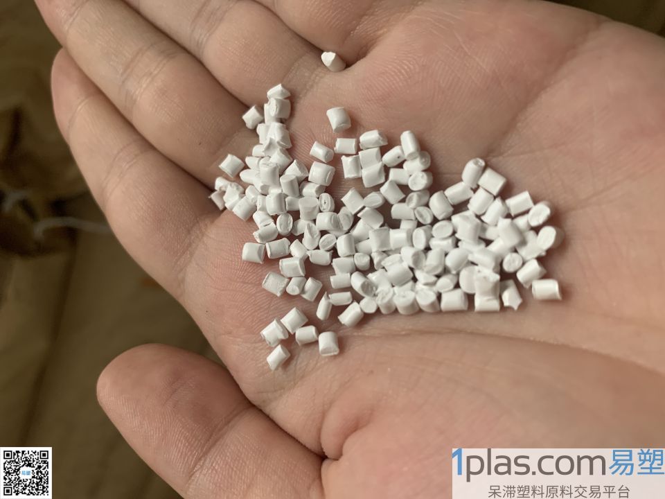 【PC/ABS MAC-701 金发 MAC-701 】-1Plas(易塑科技)