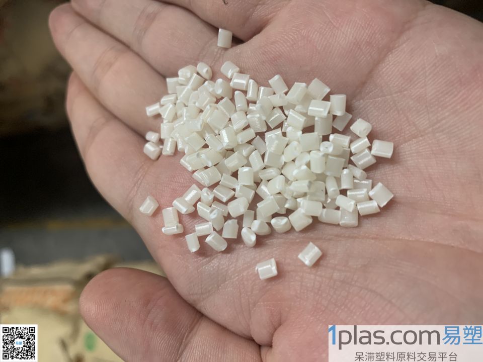 【PC/ABS MAC-601 金发 MAC-601 】-1Plas(易塑科技)