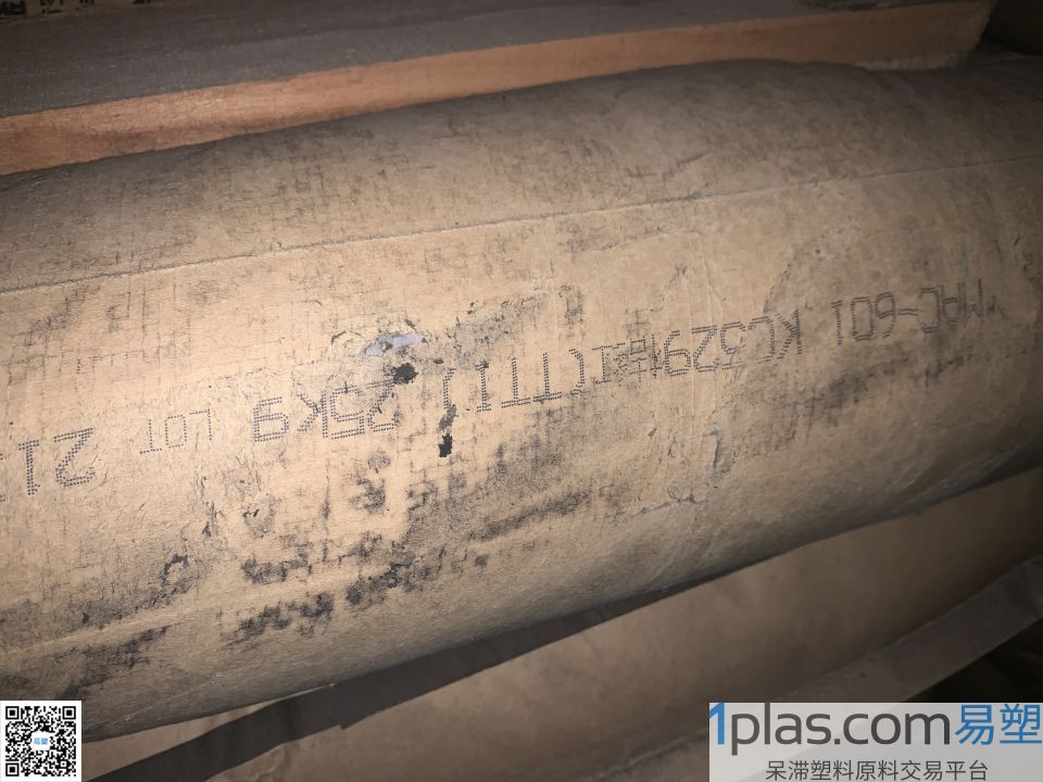 【PC/ABS MAC-601 金发 MAC-601 】-1Plas(易塑科技)