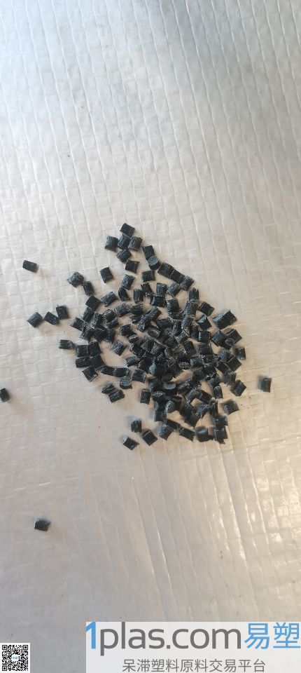 【PA6 FR PA6-NPG35 金发 PA6-NPG35 】-1Plas(易塑科技)