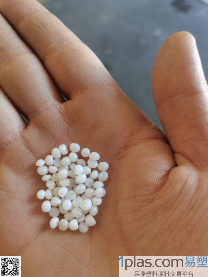 【PC/ABS FR CA3250 万华 CA3250 】-1Plas(易塑科技)
