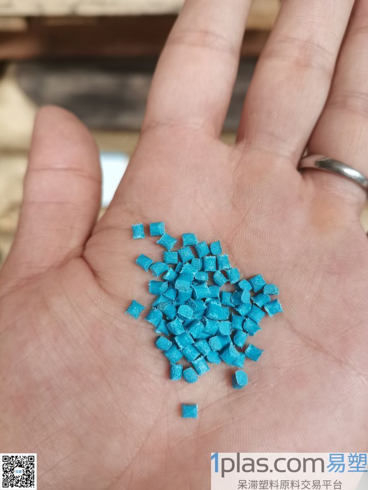 【PBT+30GF FR溴系 PBT-RG301 金发 PBT-RG301 】-1Plas(易塑科技)