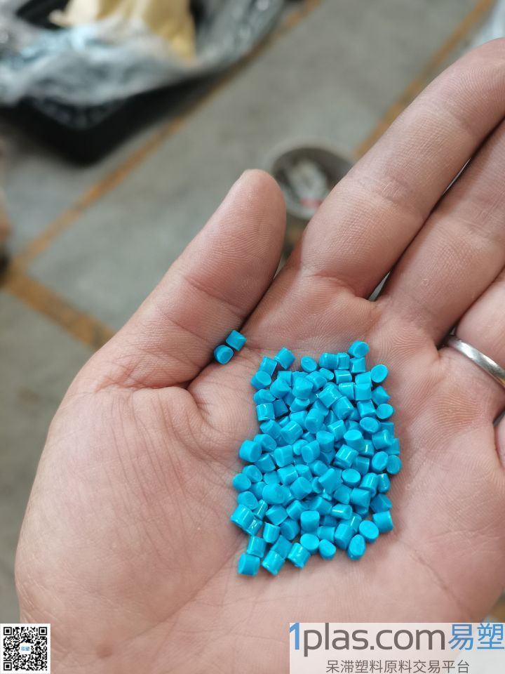 【PC/ABS PC/ABS-5002 会通 PC/ABS-5002 】-1Plas(易塑科技)