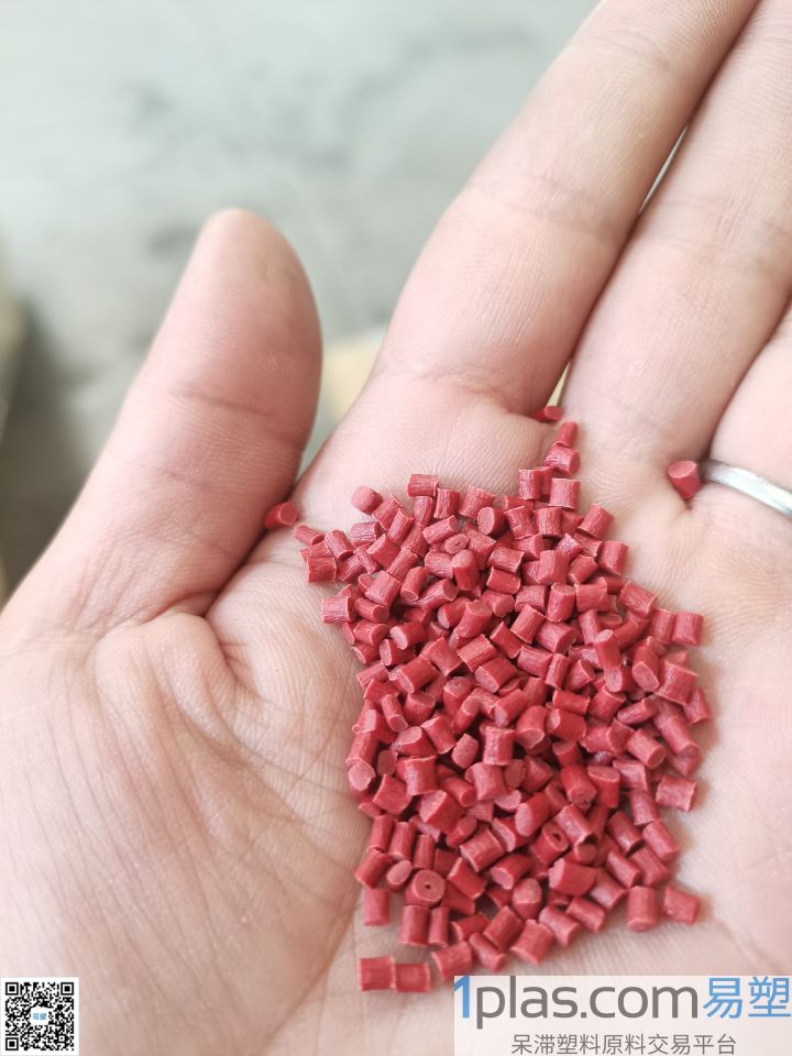 【PA66+GF PA66-7406 会通 PA66-7406 】-1Plas(易塑科技)