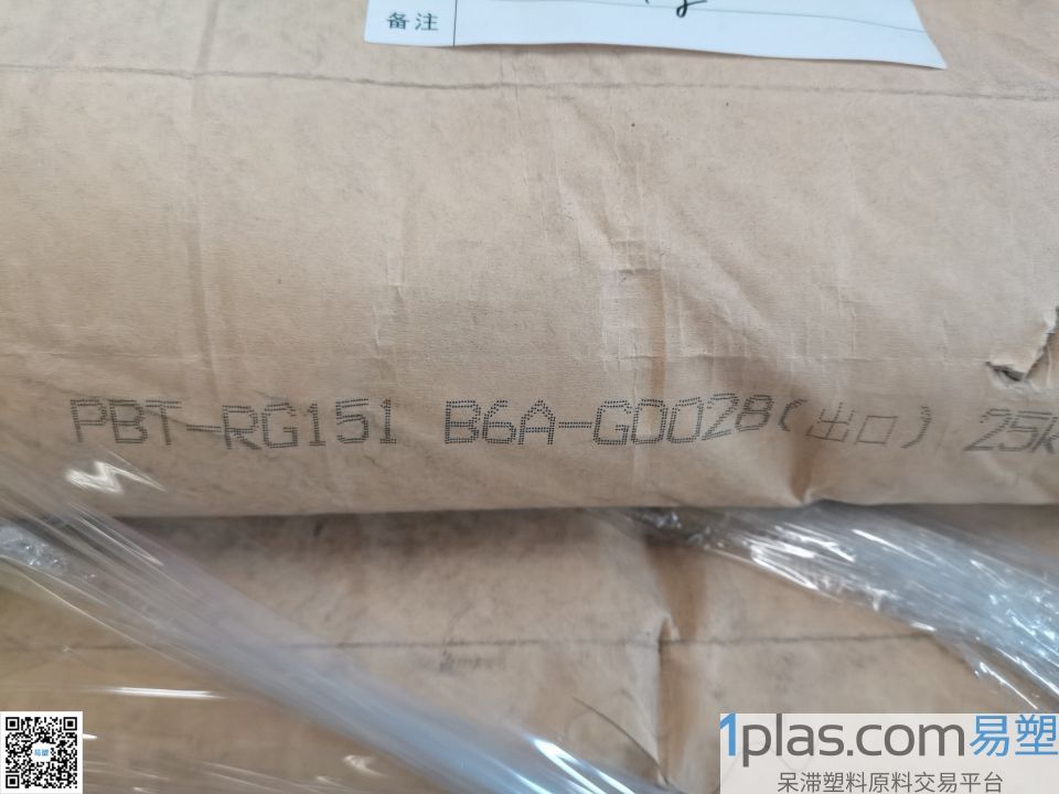 【PBT+15GF FR溴系 PBT-RG151 金发 PBT-RG151 】-1Plas(易塑科技)