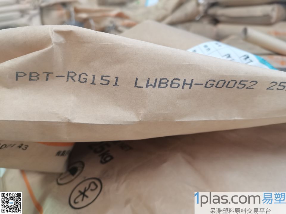 【PBT+15GF FR溴系 PBT-RG151 金发 PBT-RG151 】-1Plas(易塑科技)
