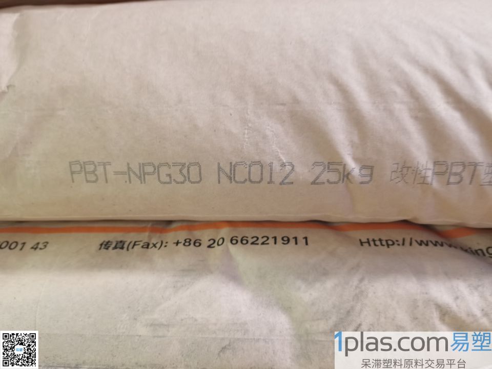 【PBT+30GF FR无卤 PBT-NPG30 金发 PBT-NPG30 】-1Plas(易塑科技)