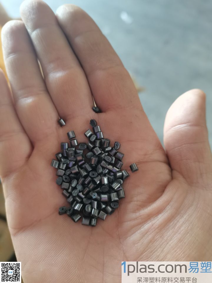 【ABS RS-830 S3AP-G03 金发 RS-830 S3AP-G03 】-1Plas(易塑科技)