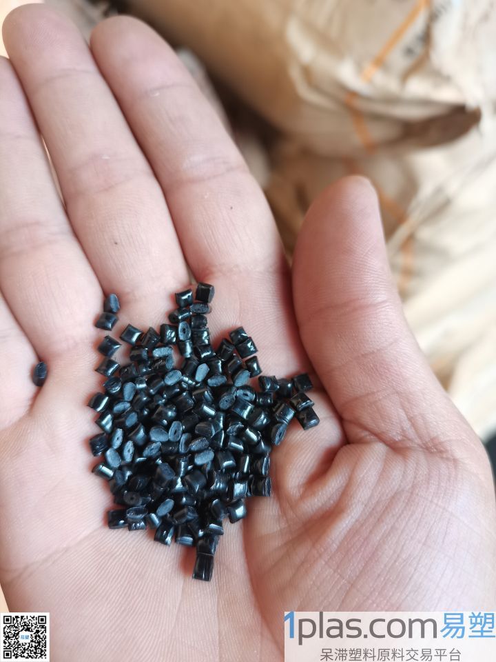 【PC/PBT FR 溴系 LONOY-R612 金发 LONOY-R612 】-1Plas(易塑科技)