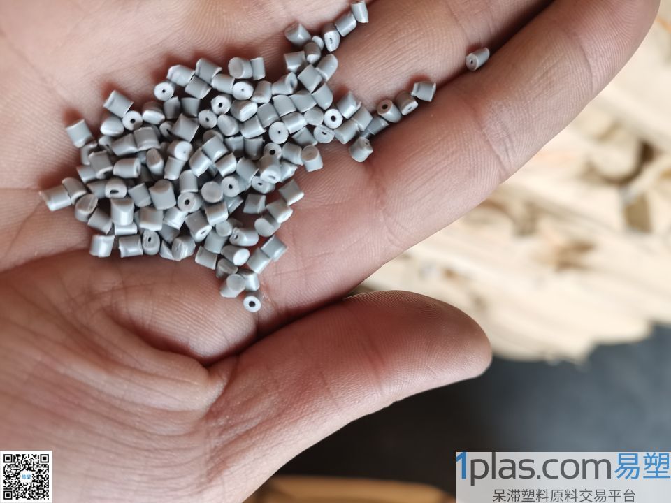 【PC/ABS MAC-701 金发 MAC-701 】-1Plas(易塑科技)